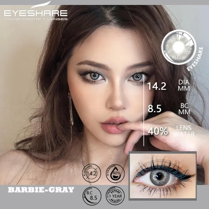 Eyeshare 2PCS【COD & ready stock】Gray Contact Lens BARBIR Big Eye ...