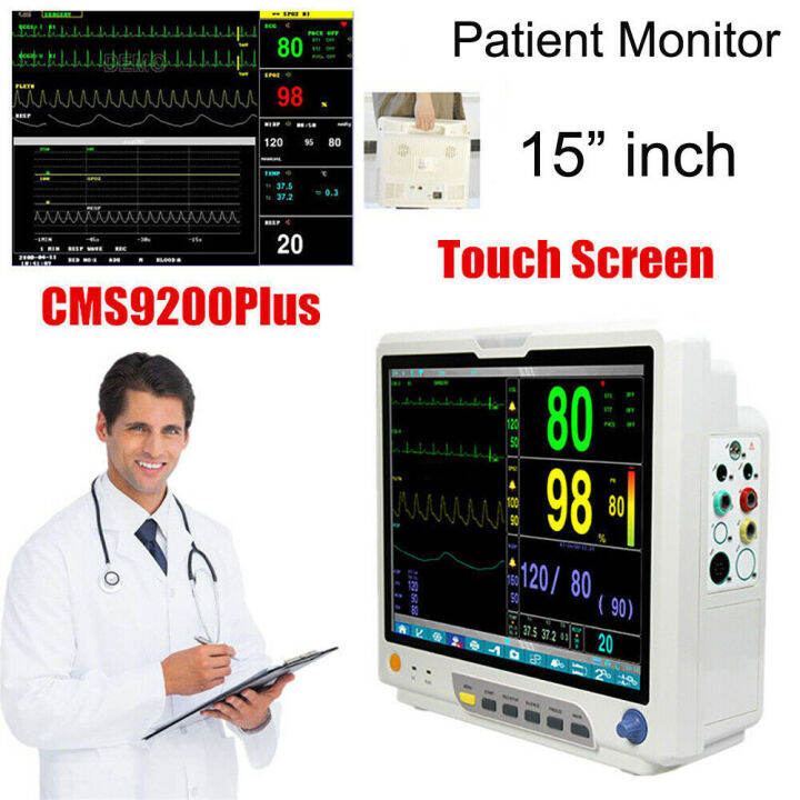CONTECMED CMS9200 PLUS Touch Screen 15 Inch ICU Patient monitor 6 ...