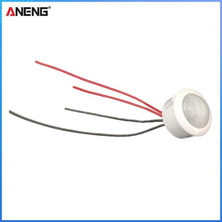 DC 12V 24V Wiring Infrared Sensor Ceiling Lamp Human Body Induction ...