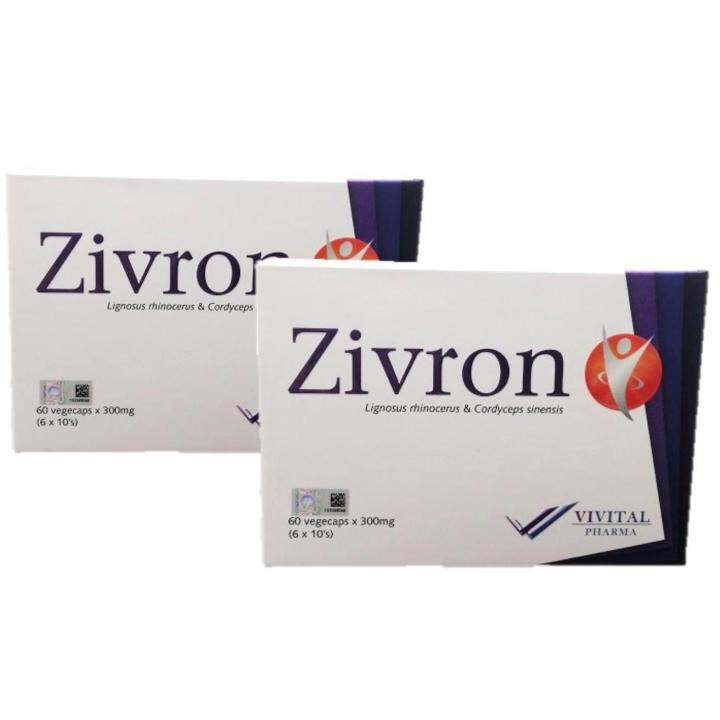 Zivron 300mg Vegecaps 2x60s (Twinpack) | Lazada