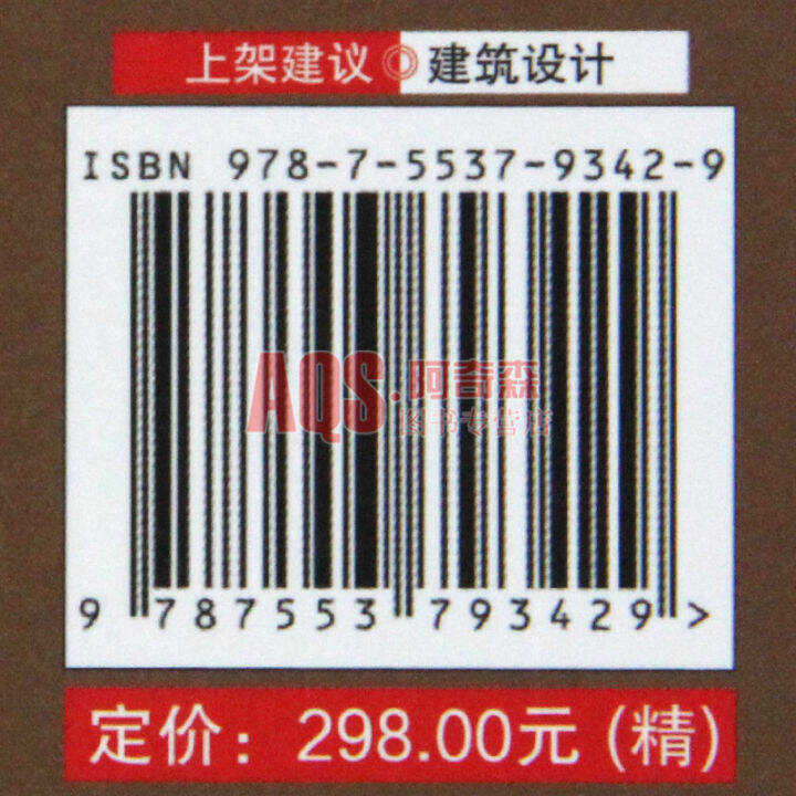 Technical guidance and case analysis of container architecture design ...