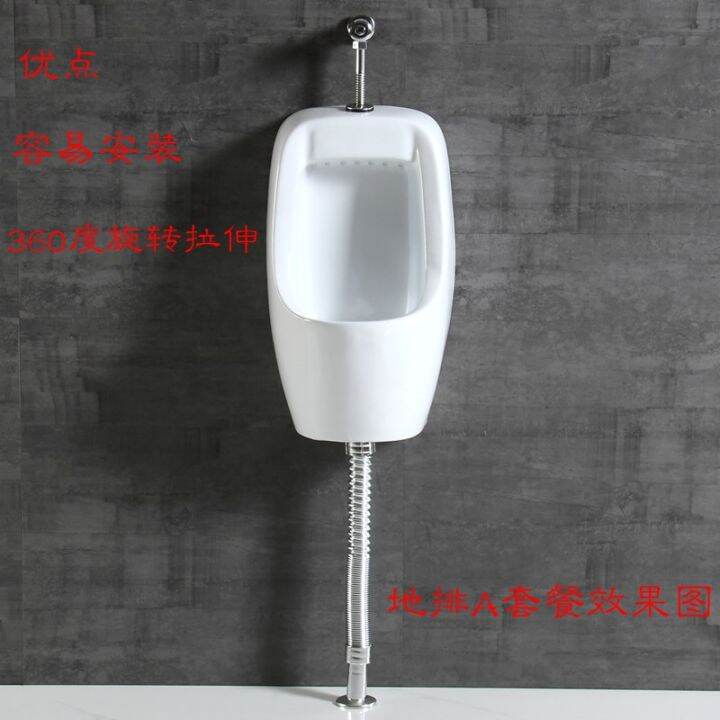 Household hanging urinal ceramic wall men's wall-mounted urinal manual ...