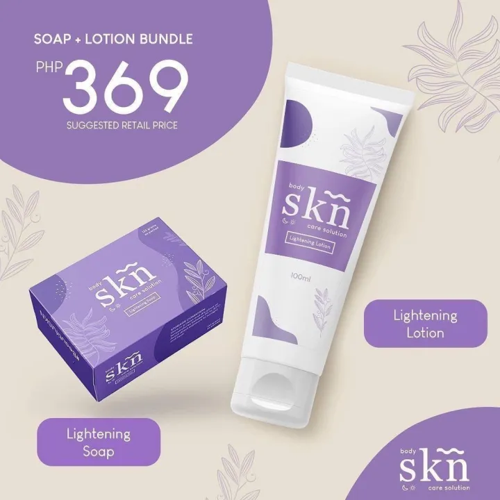 SKN Maskne Spray Facial Mist Mask Acne By SKN Care Solutions - KYLINE ...