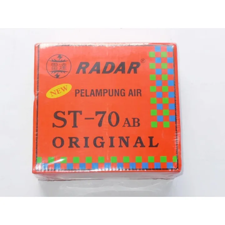 MG - Radar merah ST-70 AB NEW Pelampung Air Otomatis Toren tangki ...