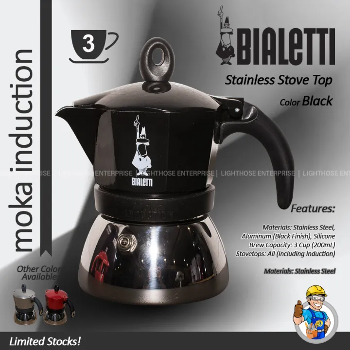 BIALETTI Italy 3 Cups (200mL) Moka Induction Coffee Espresso Maker ...