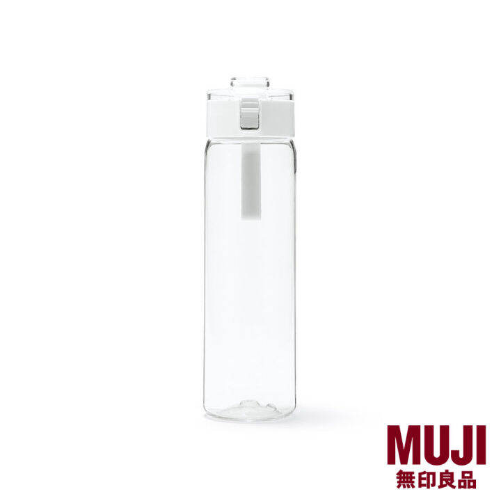 MUJI Clear Travel Mug | Lazada Singapore
