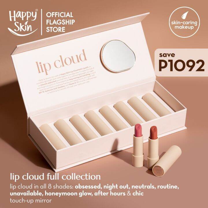 【COD】 Happy Skin Lip Cloud Matte Lipstick Full Collection | Lazada PH