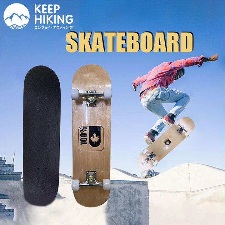 Canadian Maple Skateboard MITE Professional Four-wheel Skateboard Blank ...