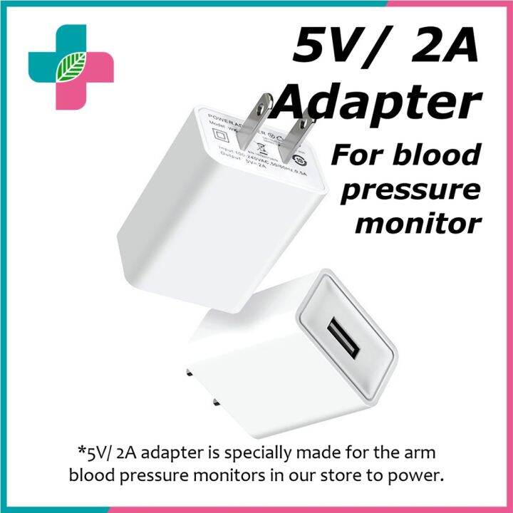 5V/ 2A Adapter for BP Monitor Blood Pressure Monitor Power Supply Charger Universal | Lazada PH