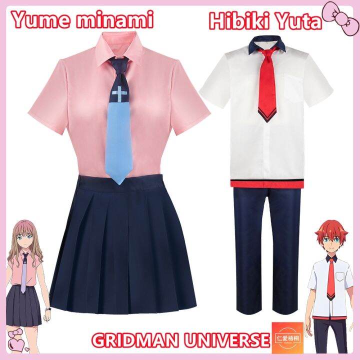 Love Wutong】 SSSS.GRIDMAN cosplay Hibiki Yuta cosplay Yume Minami ...