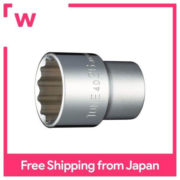 TONE Socket (12 Square) HP4D-26 Insertion angle 12.7mm(1/2) Two side ...