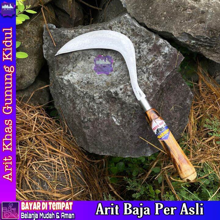Arit Baja Per Asli Super Tajam Arit Rumput Padi Sabit Alang Alang Arit ...