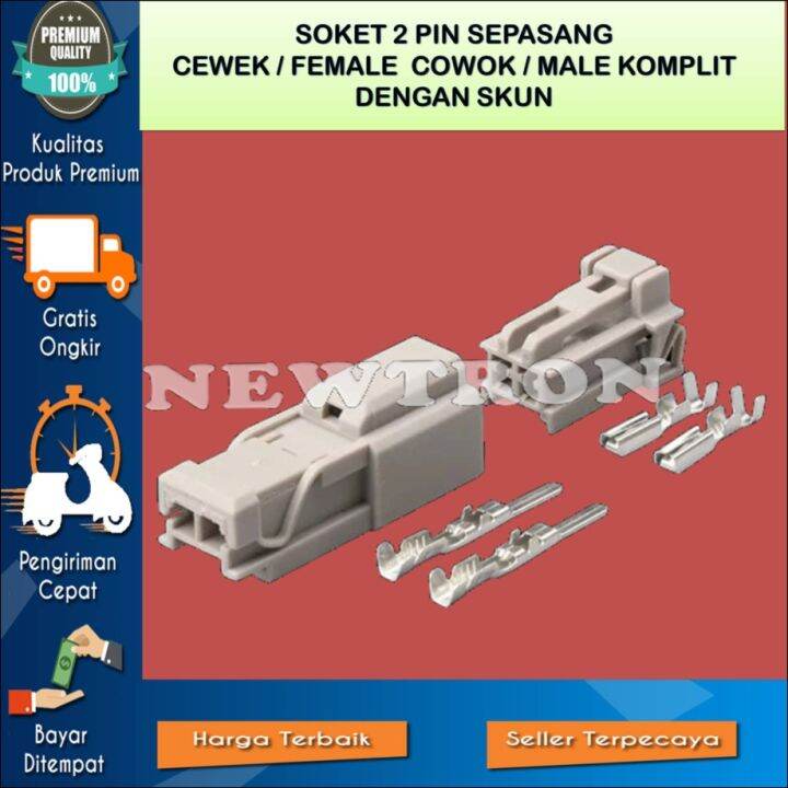 SOKET SOCKET KONEKTOR CONNECTOR KABEL 2 PIN BAGASI MOBIL SET DENGAN ...