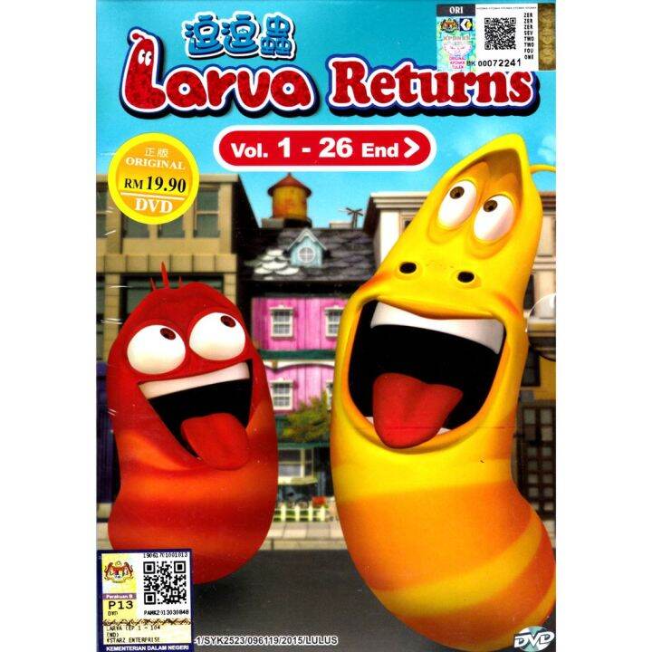 DVD Original English Anime Larva Returns 逗逗虫 (Vol.1-26 End ...