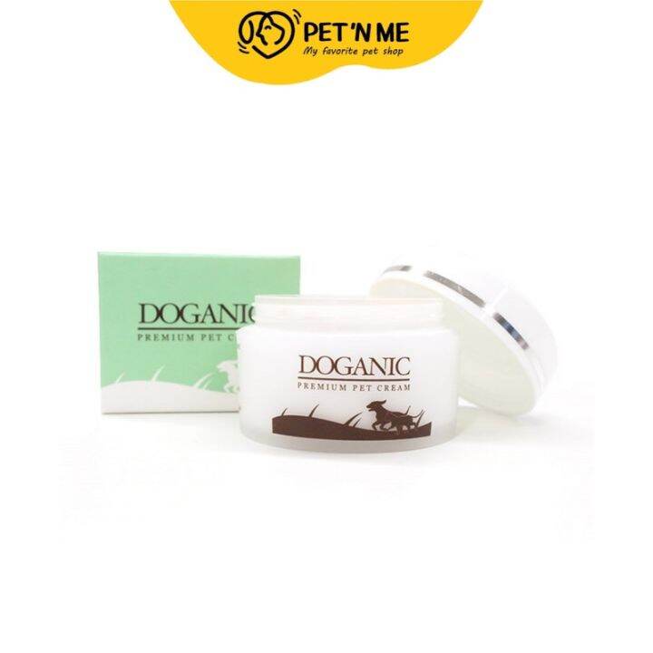 Doganic ด็อกแกนิค ครีมบำรุงผิว สำหรับสัตว์เลี้ยง 30 g | Lazada.co.th