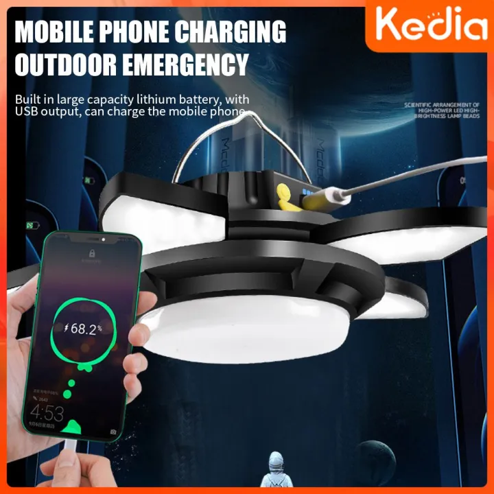 Kedia Solar Lotus-type rotating outdoor camping emergency night market ...