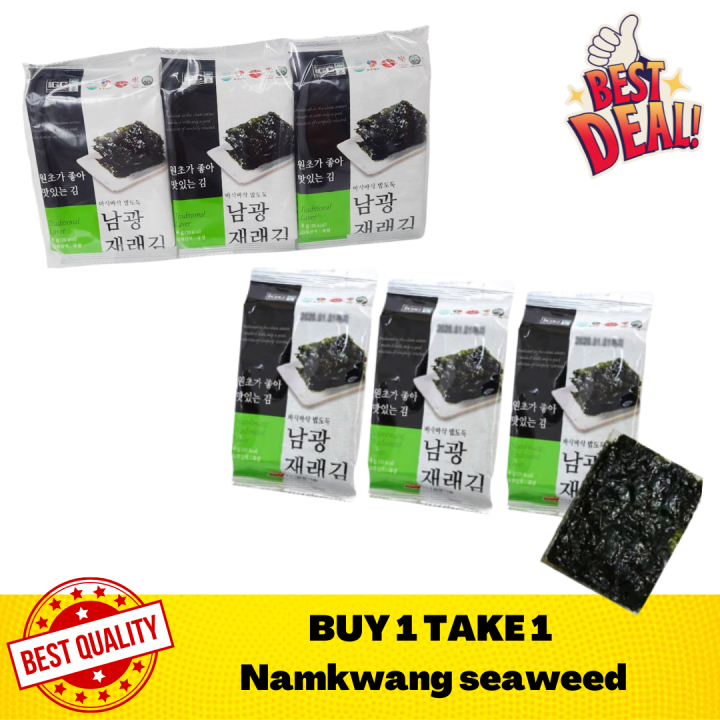 [BUY 1 TAKE 1] Namkwang seaweed, 6 packs | Lazada PH