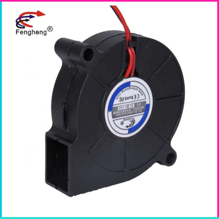 COD Cepat WFX Kipas Cooling Turbo Blower Fan Brushless 3D Printer 12V ...