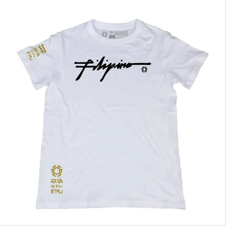 INDIO FILIPINO - FILIPINO (Makabayan) | Lazada PH