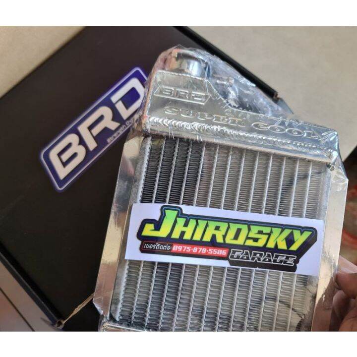 Legit BRD Radiator 2Rows for Aerox / Nmax All Versions 🇹🇭MWL | Lazada PH