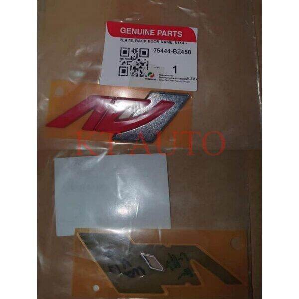 *ORIGINAL PERODUA MYVI D20N 2017, ALZA 2018 REAR BONNET MARK (AV ...