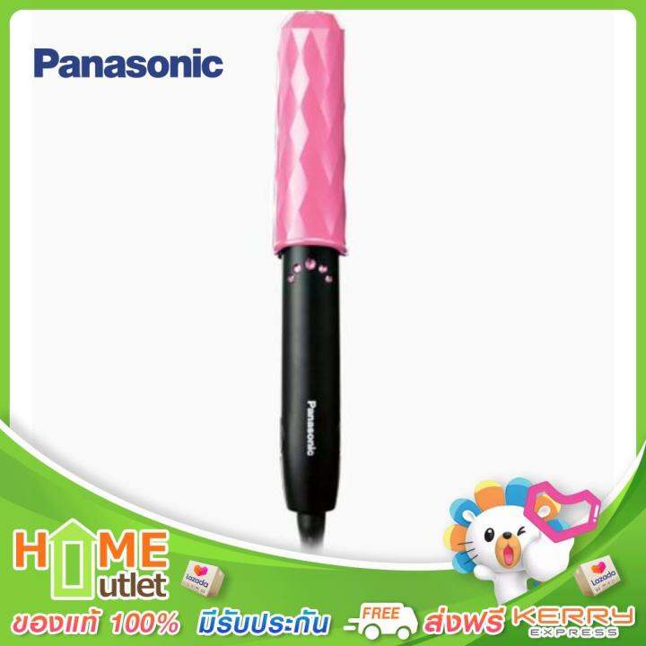 PANASONIC เครื่องหนีบผม 55 วัตต์ สีชมพู รุ่น EH-HV11 KL | Lazada.co.th