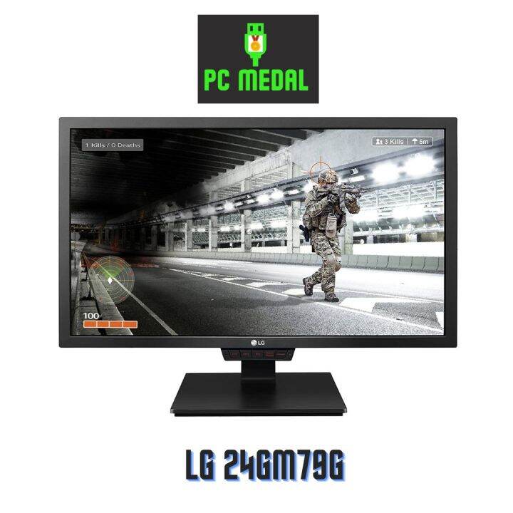LG 24 inch Gaming Monitor - 1m, 144Hz, Full HD, TN Panel with, HDMI ...