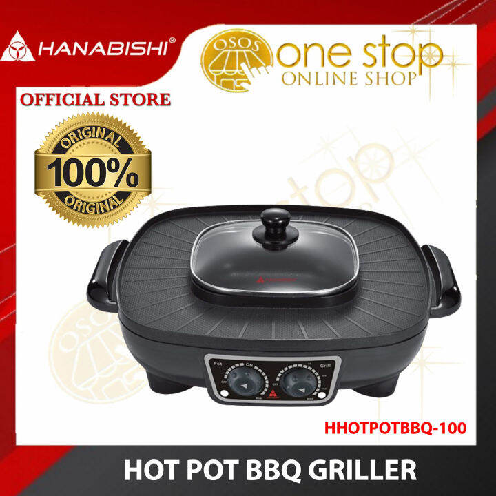 Hanabishi Original Hot Pot BBQ Barbeque Griller Grill Samgyupsal ...