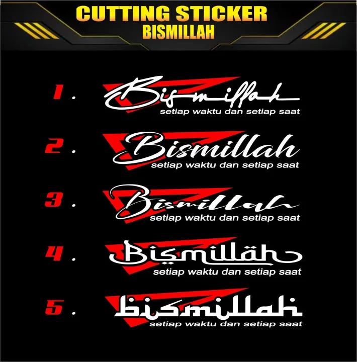 CUTTING STICKER BISMILLAH KACA DEPAN MOBIL MINIBUS PICK UP GRAND MAX ...