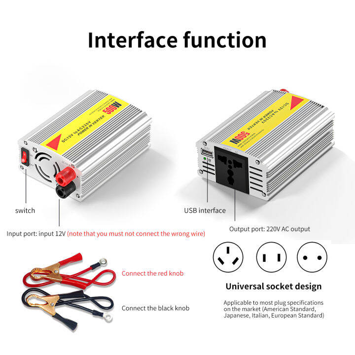 【Free Car Wash Cloth】Automotive voltage transformer 500W aluminum alloy ...