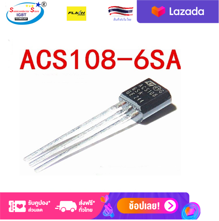 ACS108-6SA TO - 92 AC switch family Transient voltage protected AC ...