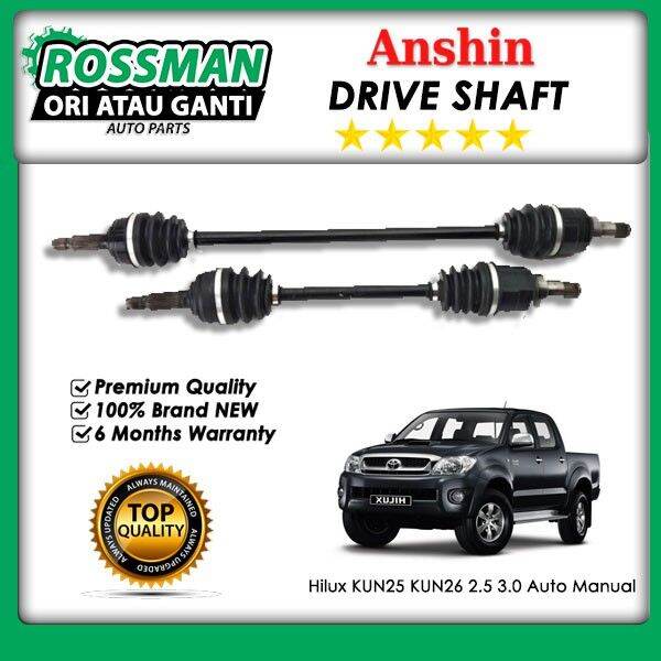Toyota Hilux KUN25 KUN26 2.5 3.0 ANSHIN JAPAN Drive Shaft | Lazada