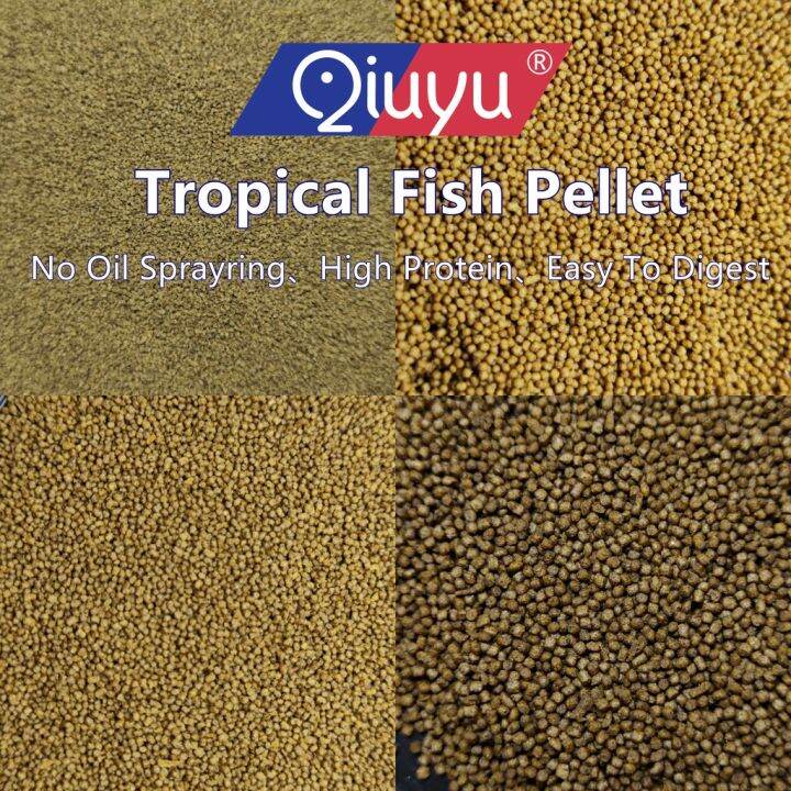 【100g】Qiuyu Mirco Pellet、Tropical Fish Pellet、Betta Fish Pellet、Guppy ...