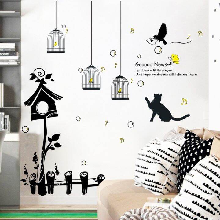 ABM Grosir - Stiker Dinding / Wall Sticker / Wallsticker / Dekorasi ...