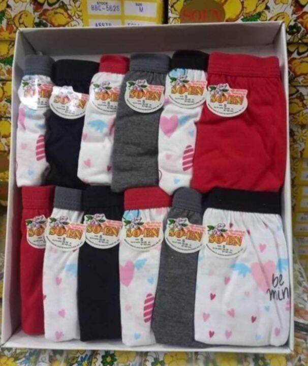 Soen Panty Original Soen Panty with Box | Lazada PH