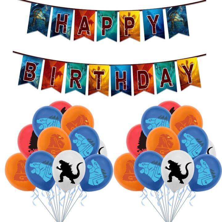 King Kong VS Godzillaed Monster Balloons Banner Happy Birthday Party ...