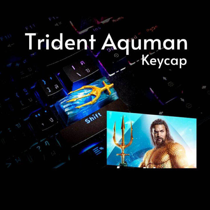 Artisan keycap Trident aquman สำหรับ mechanical keyboard | Lazada.co.th