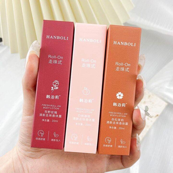 น้ำหอมโลชั่นดับกลิ่นใต้วงแขน น้ำหอมลูกกลิ้ง กําจัดเหงื่อ กลิ่นหอมติดทน ...