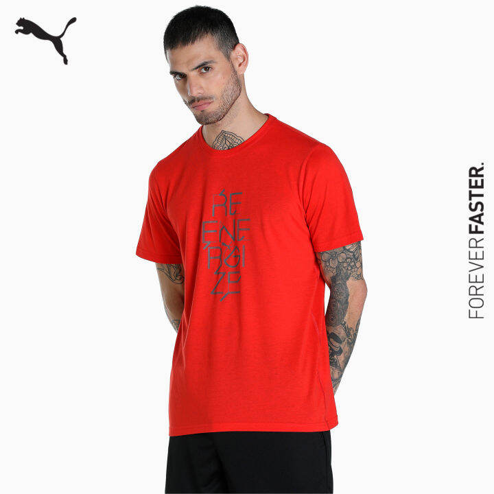 PUMA TRAINING - เสื้อยืดออกกำลังผู้ชายแขนสั้น Performance Slogan สีแดง ...