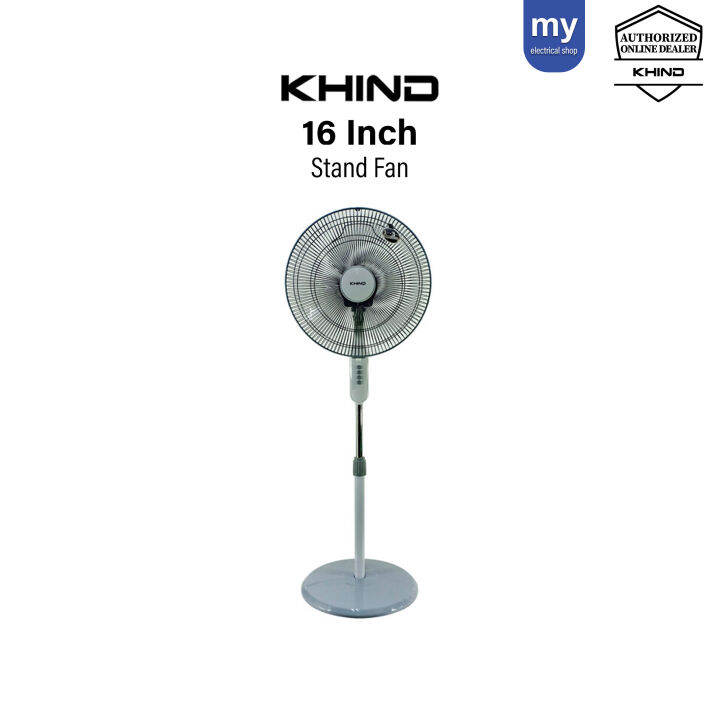 Khind 16 Inch Stand Fan SF1682SE | Lazada