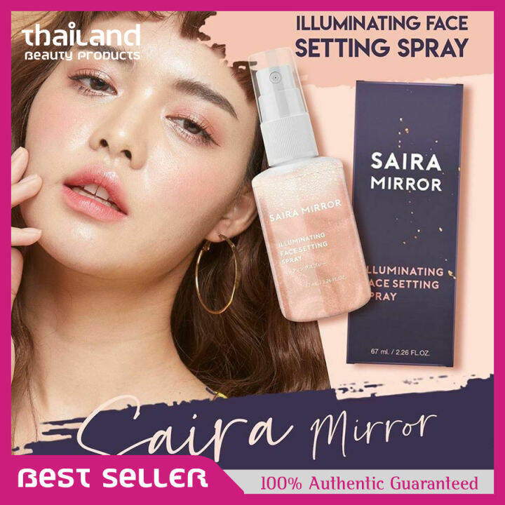 Saira Mirror Illuminating Face Spray | Lazada PH