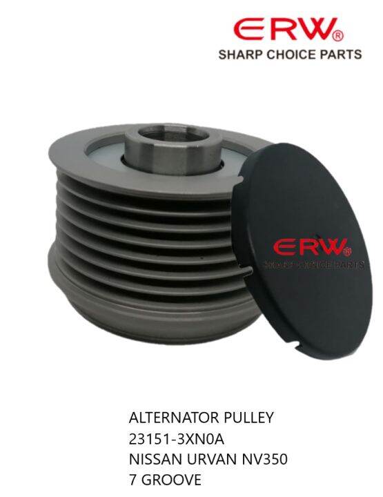 ALTERNATOR PULLEY ( 23151-3XN0A ) NISSAN NAVARA YD25 / URVAN NV350 ...