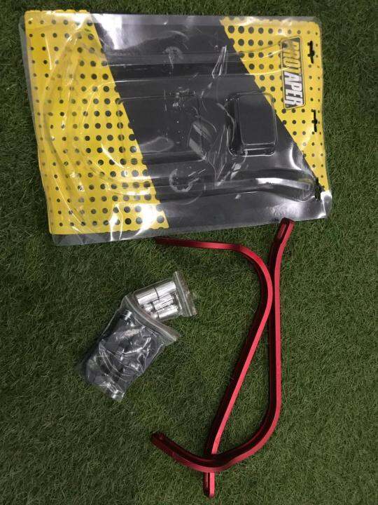 Handguard besi protaper hitam merah | Lazada Indonesia