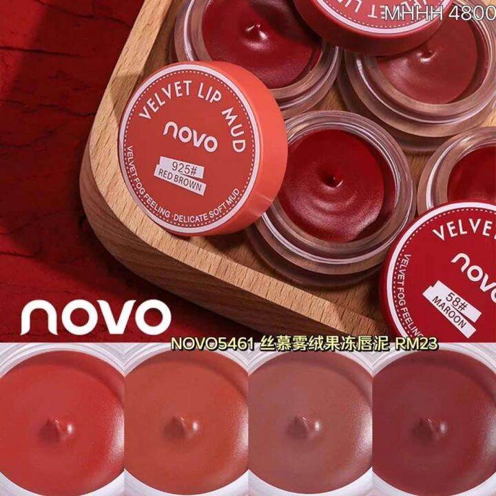 ลิปสติก NOVO 5416 Mud Texture Velvet Matte Lip Glaze โนโว ลิปสติก ...