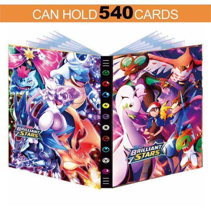 Cartoon 9 Pocket 432 Card Pokemon Album Book Anime Map Game Pokémon ...