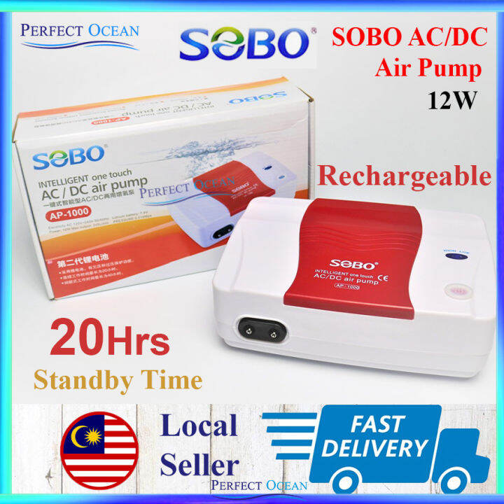 Sobo AP-1000 AC/DC Air Pump Aquarium Silent Oxygen Rechargeable Battery ...