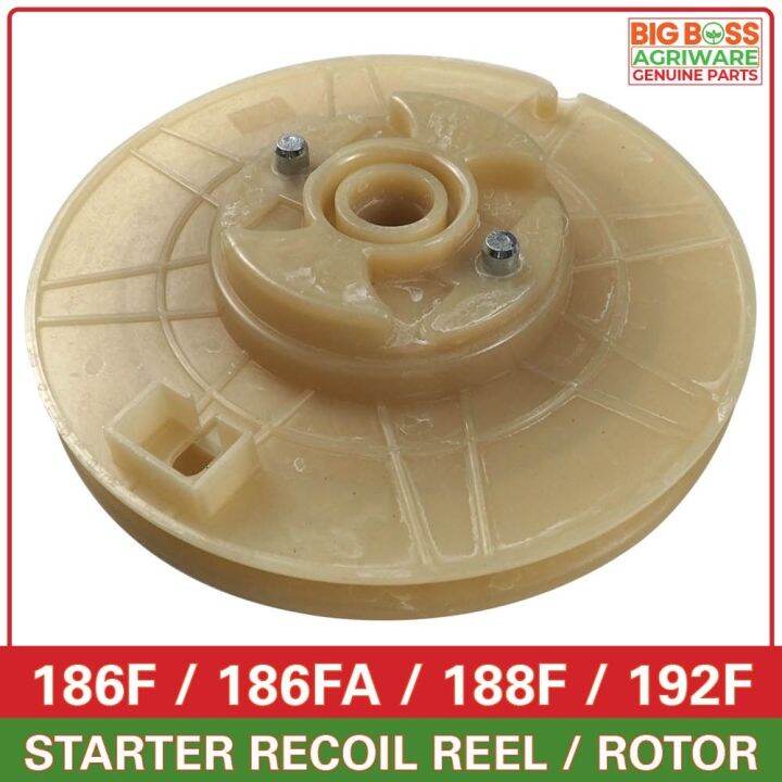 Big Boss Agriware Starter Recoil Reel Rotor 186F (10hp) 186FA (12hp ...