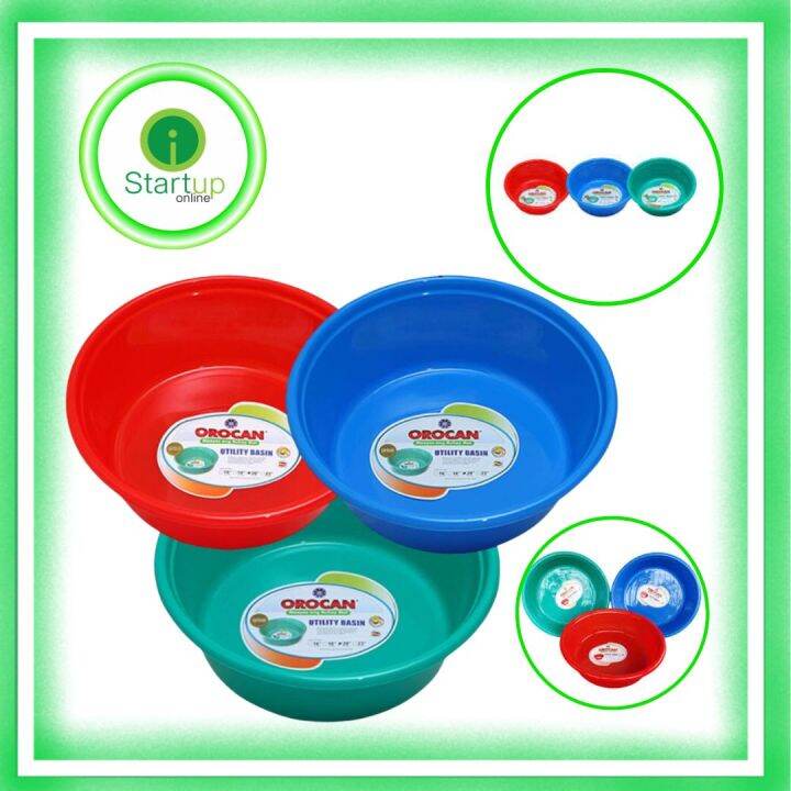 Orocan Utility Basin 23 inch | Lazada PH