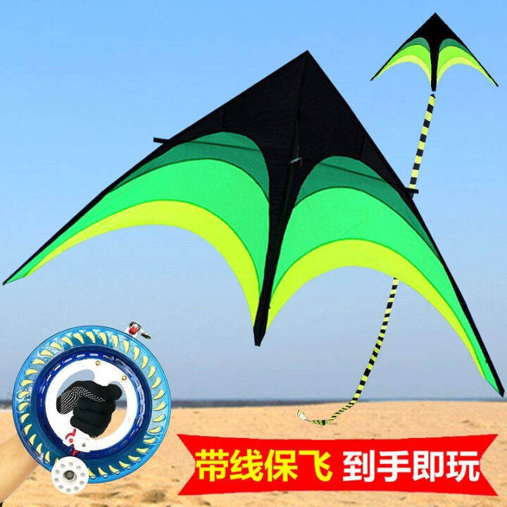 Good Flying 2020 Kite Adult Private Network Red Long Tail Beginners ...