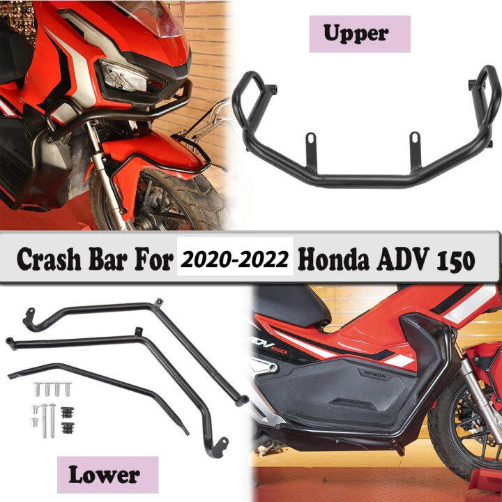 Allotmark ADV150 Engine Guard Crash Bar Guard Frame Bumper Falling Protection For Honda ADV 150 ...